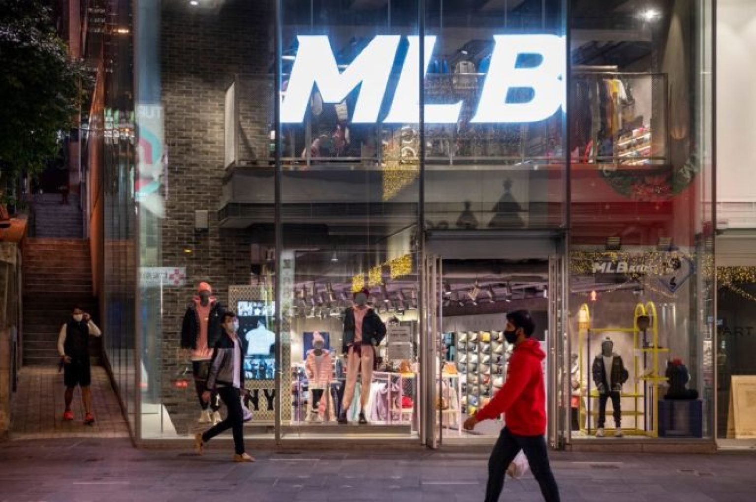 MLB Shoe Size Chart: Are MLB Chunky Shoes Any Good? - The Shoe Box NYC