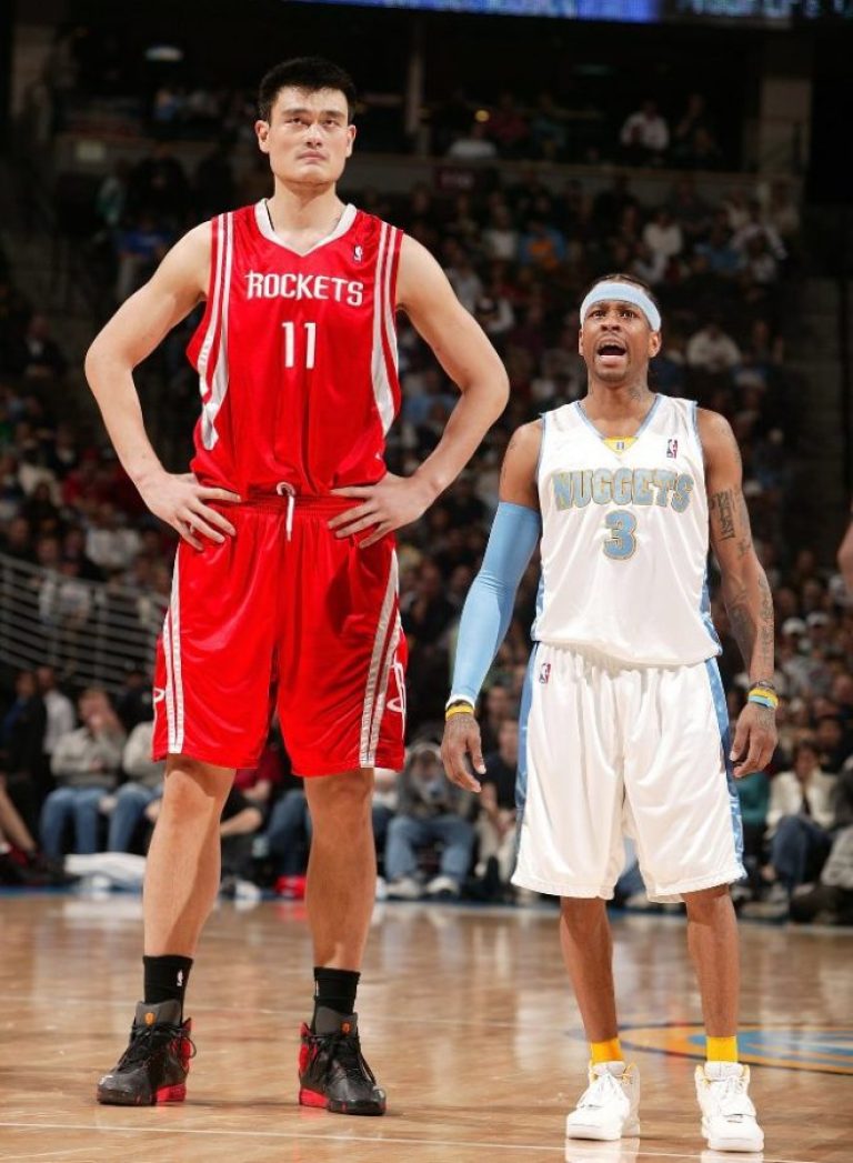 Yao Ming Shoe Size: Interesting Facts About Yao Ming - The Shoe Box NYC